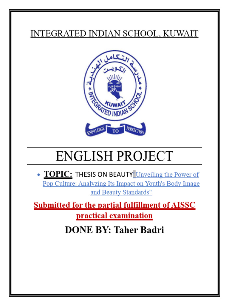 English Project Cover Page | PDF