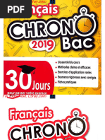 Concours Um6p 2024 | PDF