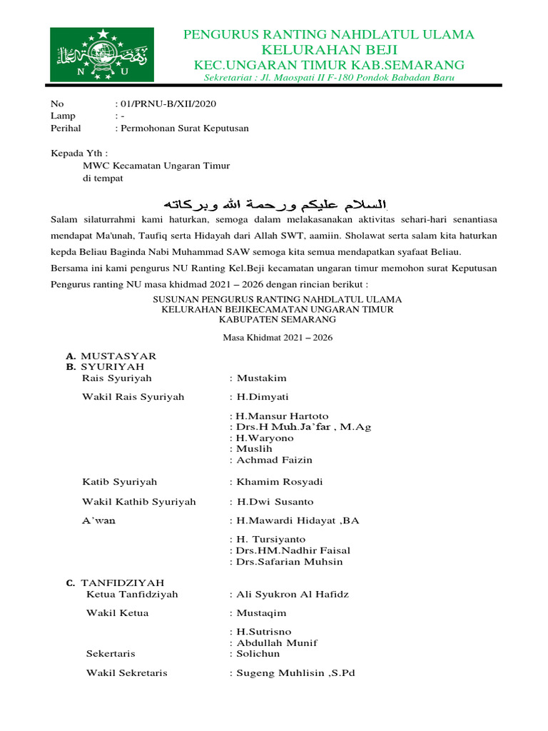 Surat Permohonan SK | PDF