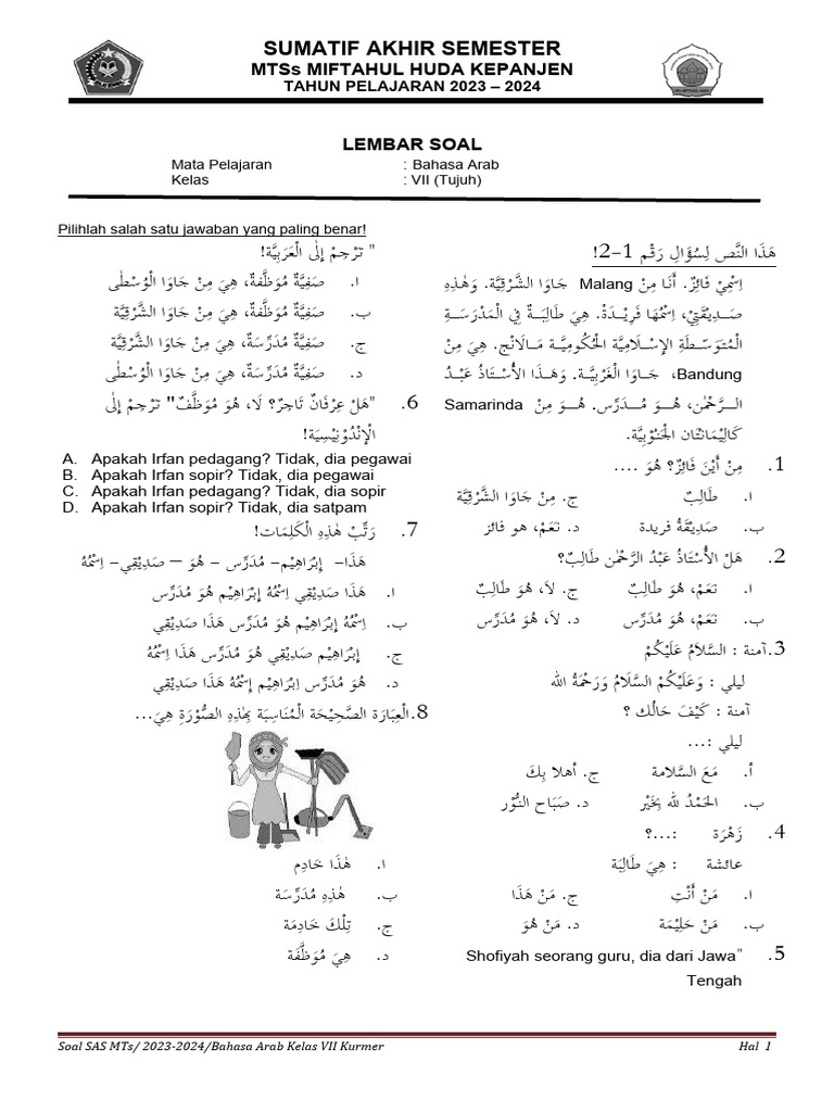 Soal Sas Bahasa Arab Kelas 7 Kurmer Tapel 2023-2024 | PDF
