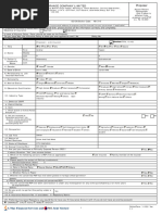 FORM-60 RTO Bh-1 | PDF