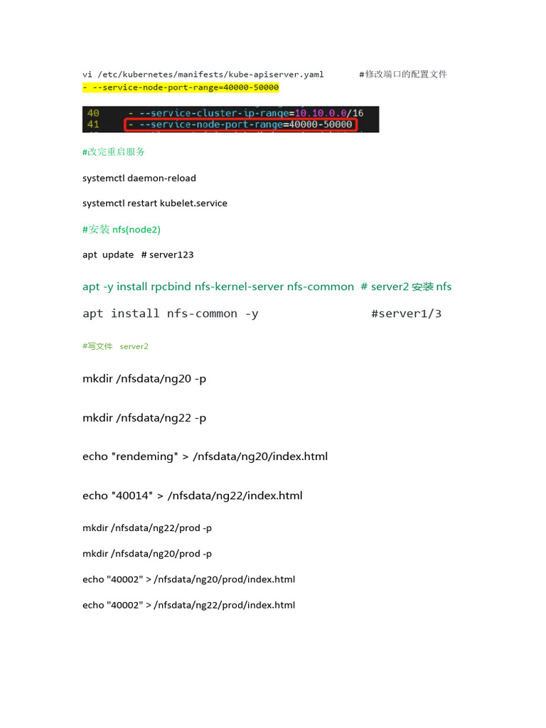 Fastk 8 S | Download Free PDF | Networking | Internet & Web
