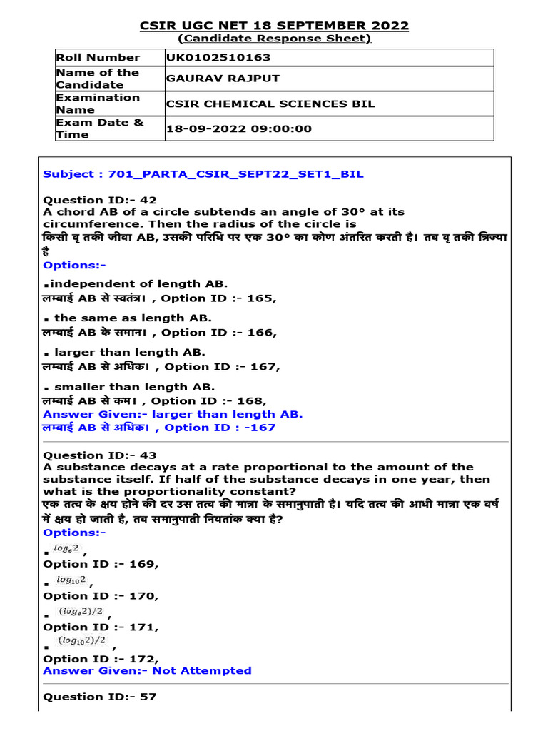 CSIR Net June 2022 Paper | PDF
