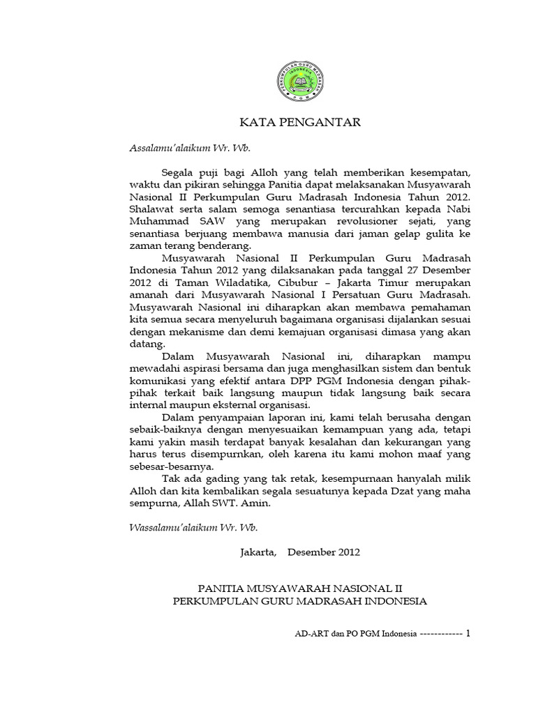 PGM (Ad, Art, Dan Po Hasil Munas Ii PGM Indonesia) ) | PDF