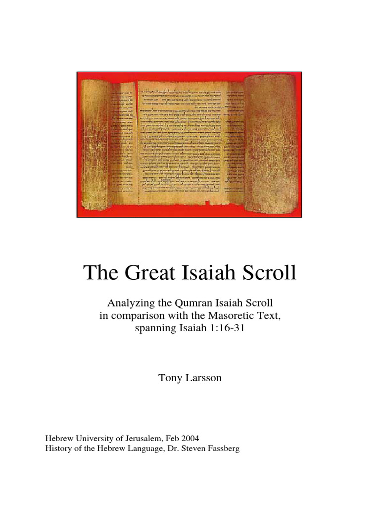 The Great Isaiah Scroll | PDF