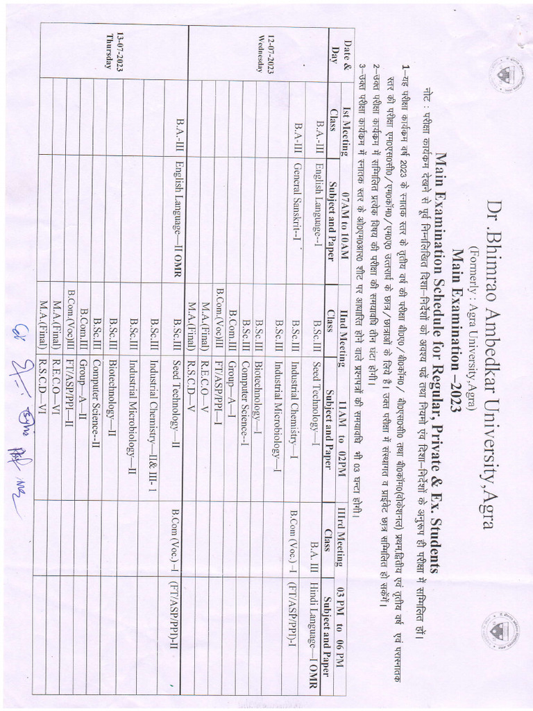 Schedule of Main Examination 2023 Regular Private and Ex Student | PDF