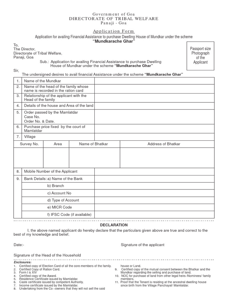 Application for - Mundkarache Ghar | PDF