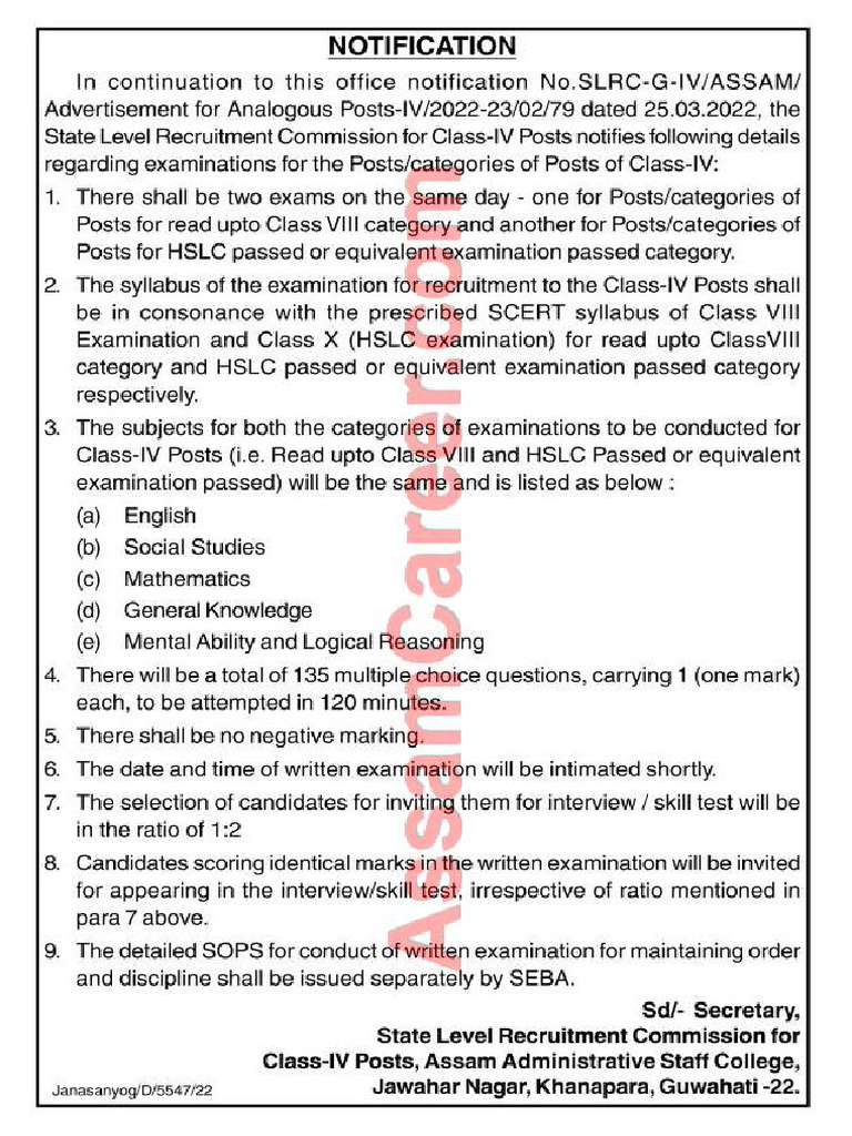 Class IV Syllabus | PDF