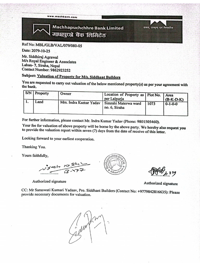 Valuation Request | PDF