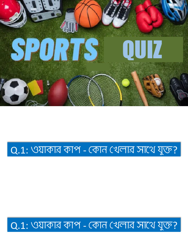 Sports | PDF
