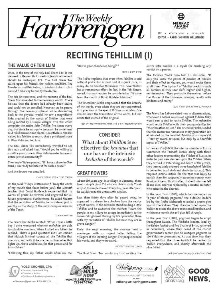 582 Reciting Tehillim I | PDF | Jews And Judaism | Jewish Religious ...