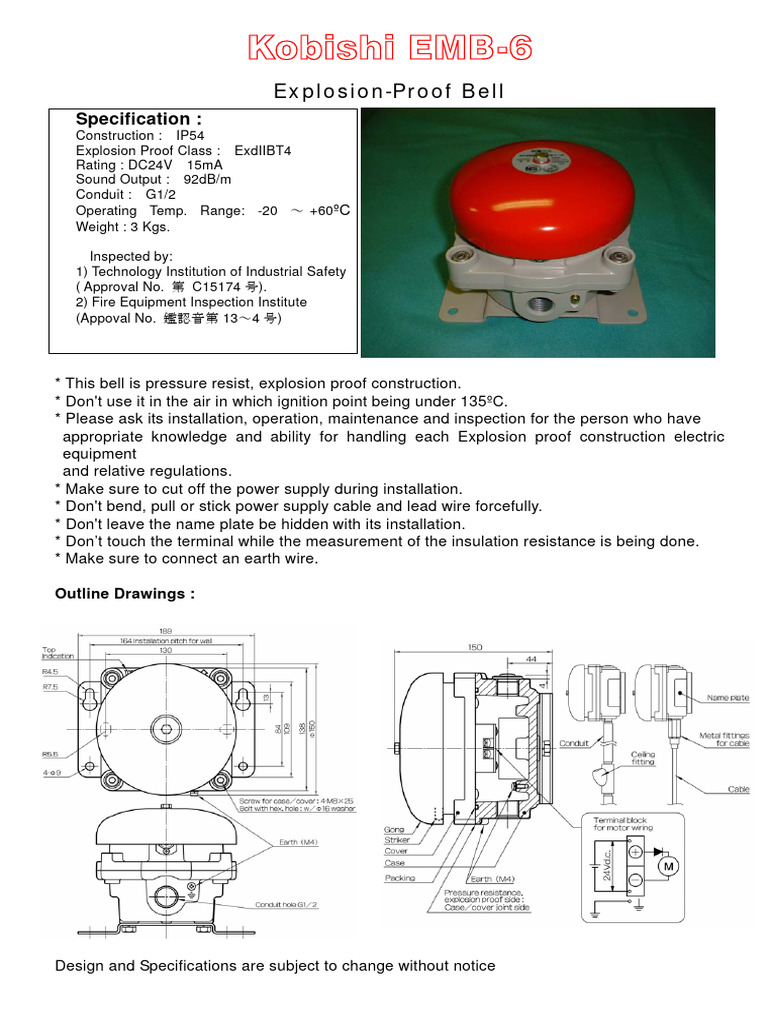 Kobishi EMB-6 Explosion-Proof Bell | PDF