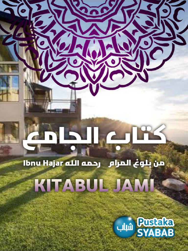 Kitabul Jami - Ibnu Hajar | PDF
