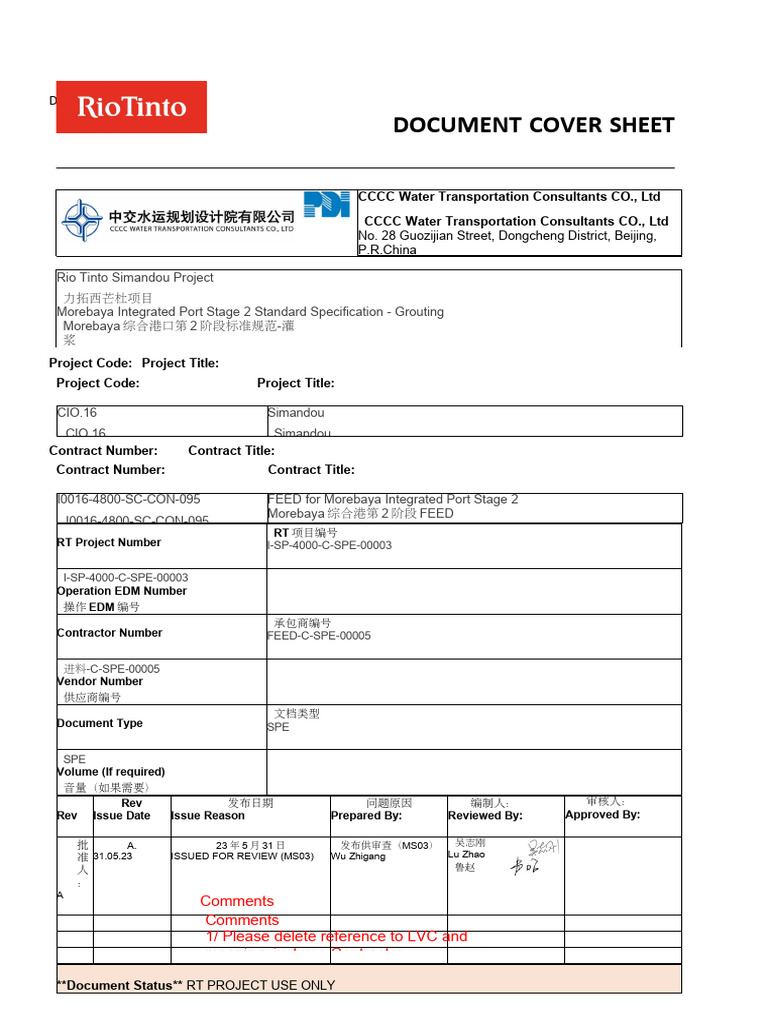 I-SP-4000-C-SPE-00003 - Grouting Specification (译文) | PDF