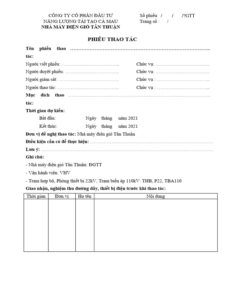 Form PTT | PDF