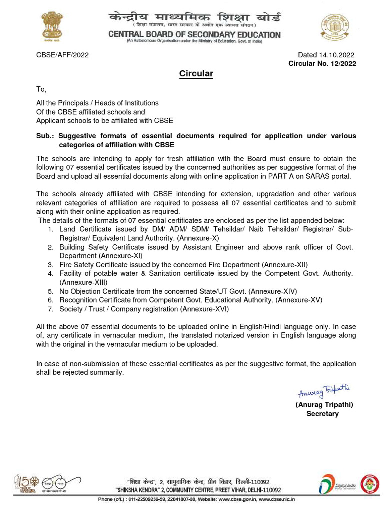 Essential Certificates for CBSE Affiliation | PDF