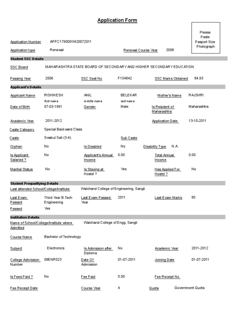 Application Form: Student SSC Details | PDF | University And College ...