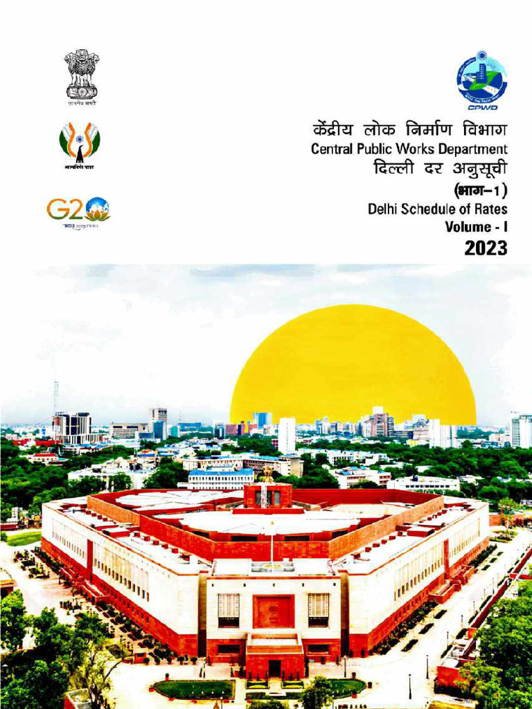 Adobe Scan 23 Dec 2023 - Compressed Compressed | PDF