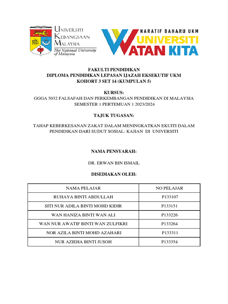 Ekuiti Dalam Pendidikan | PDF