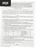 Age - Declaration - Form Blank Editable | PDF