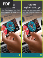 FAB Z Card: No Annual Fee Benefits | PDF | Loyalty Program | Credit Card