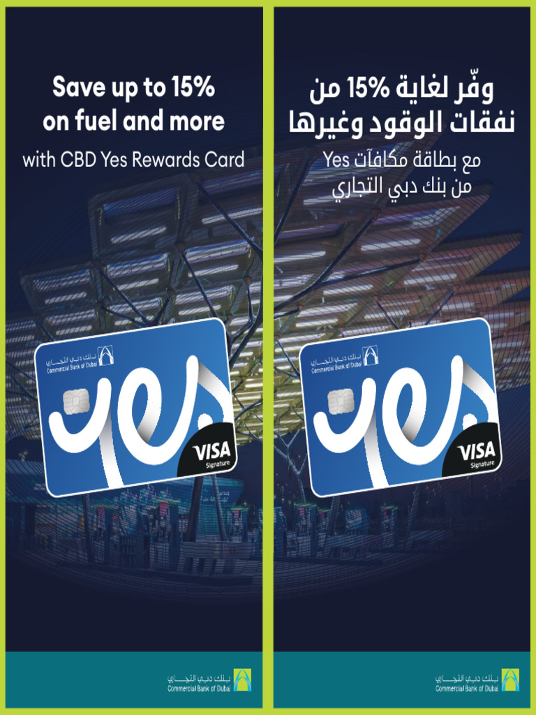 Yes Card - 28 Aug - Digital Preview-2 | PDF | Securitization | Service ...