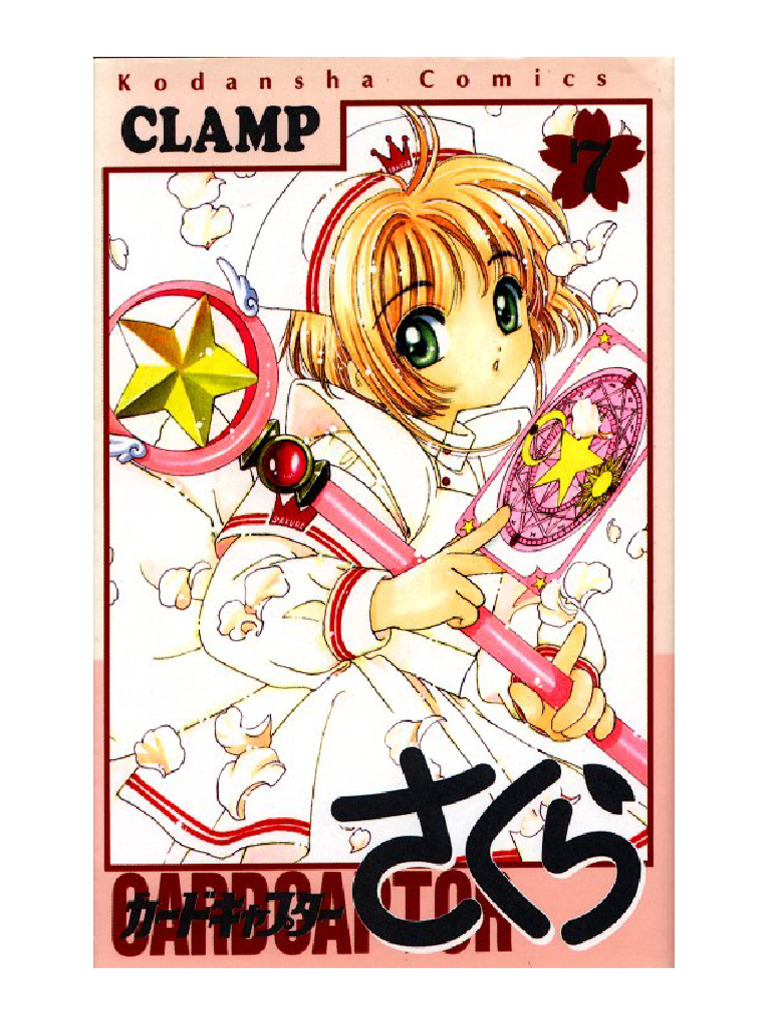 Sakura CC - Vol. 7 | PDF