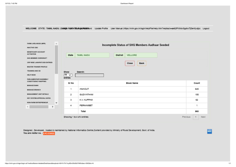 Aadhar Seeding - Vellore | PDF | Information Technology | Computing