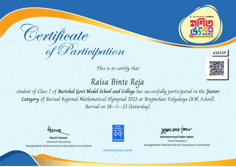 Bdmo 2023 Regional Participant Certificate 2023 | PDF