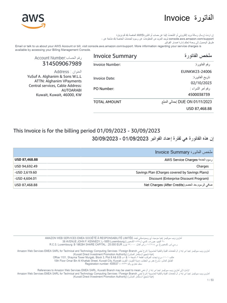 Invoice Euinkw23 24006 | PDF | Amazon Web Services | Kuwait