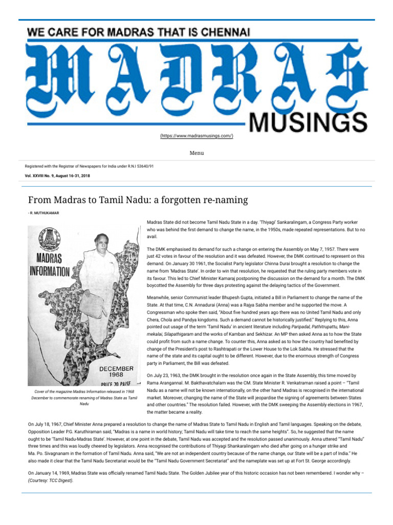 From Madras To Tamil Nadu - A Forgotten Re-Naming Madras Musings - We ...