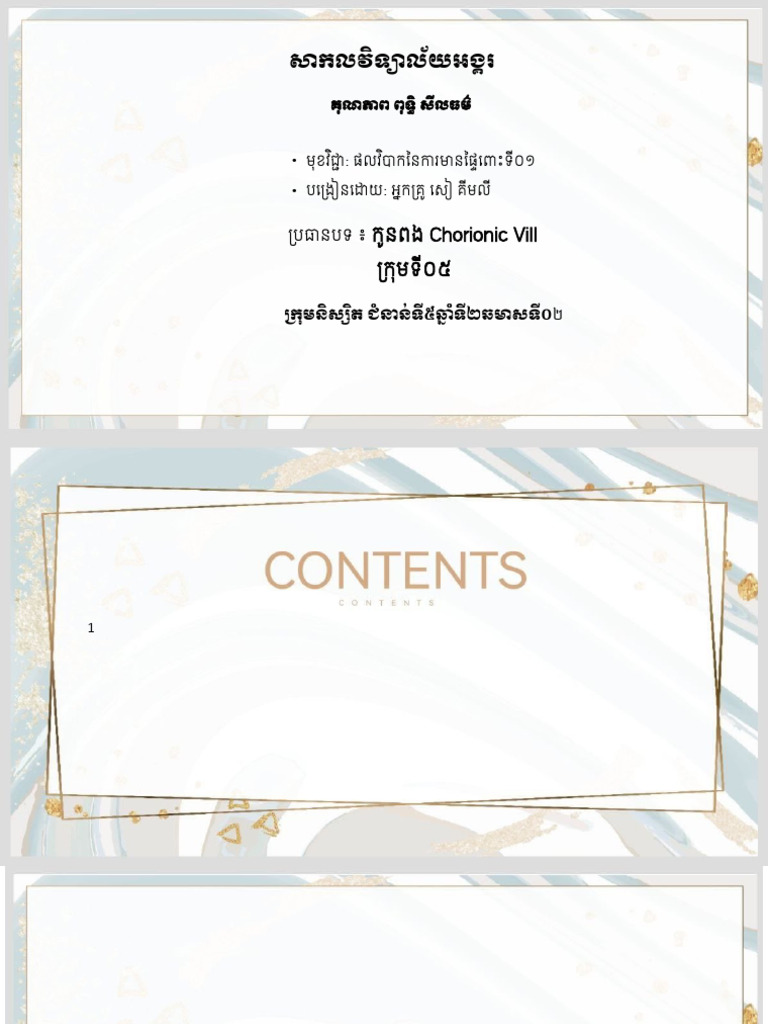 Angkor University | PDF