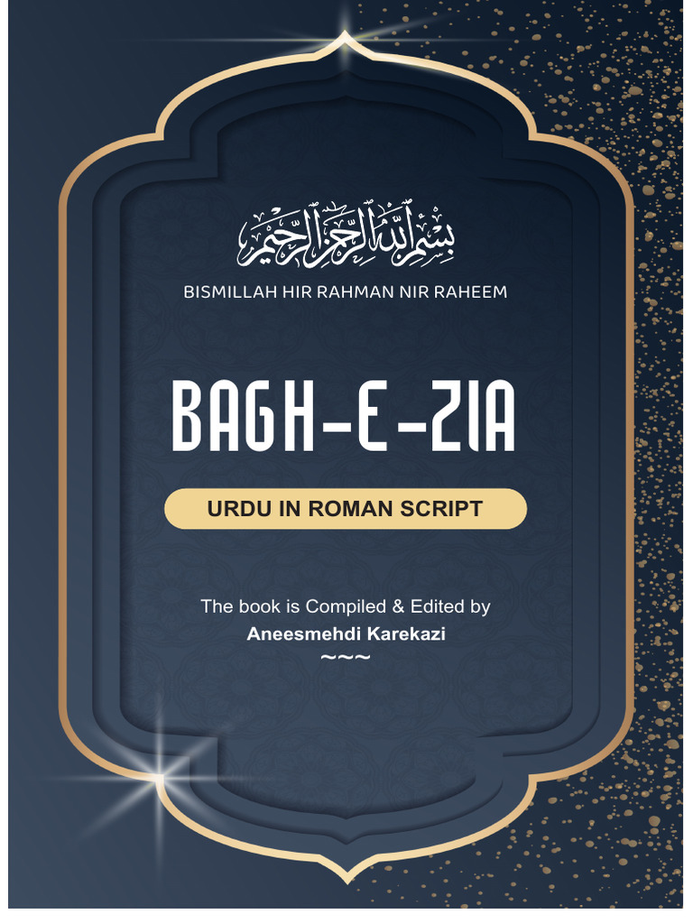 Bagh E Zia Roman | PDF | Arabs | Semitic Words And Phrases