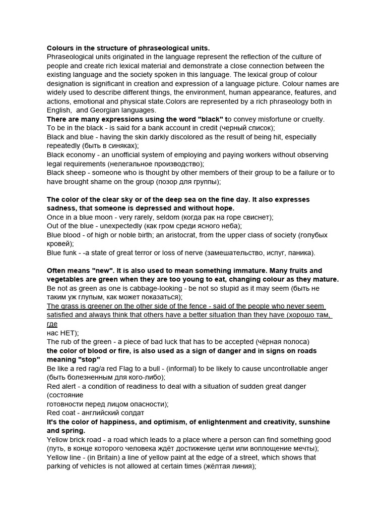 Colours in The Structure of Phraseological Units. | PDF