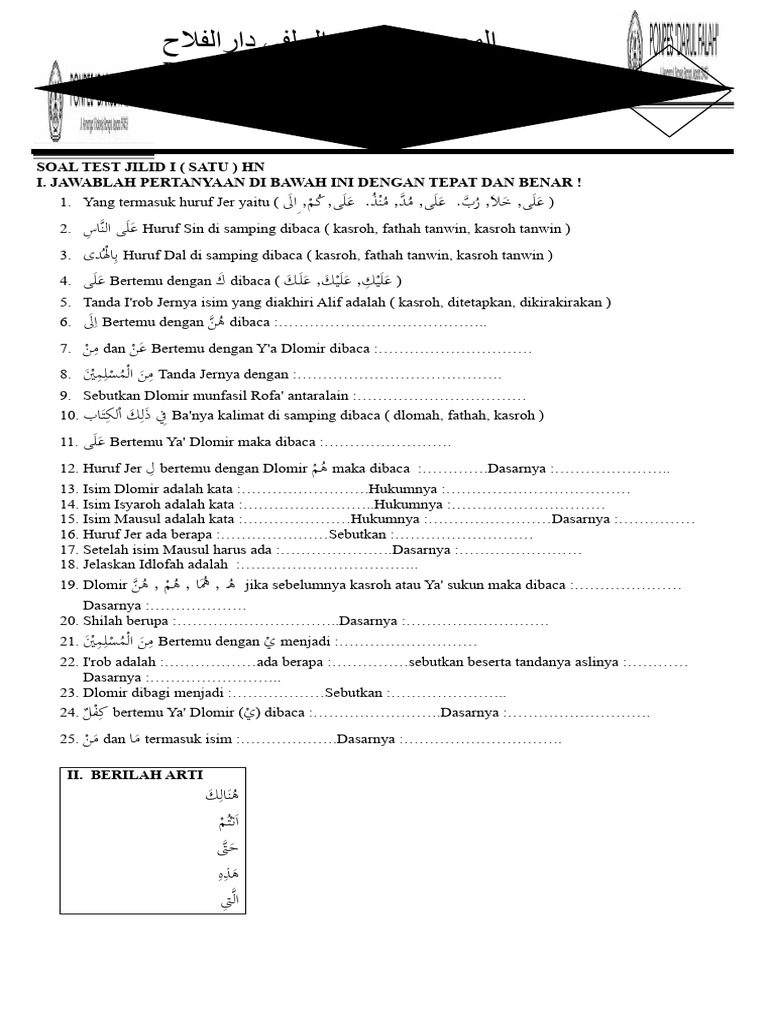 SOAL TEST JILID I Kakang Khanif | PDF | Agama & Spiritualitas