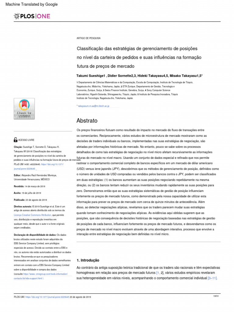 Classification of Position Management Strategies A | PDF