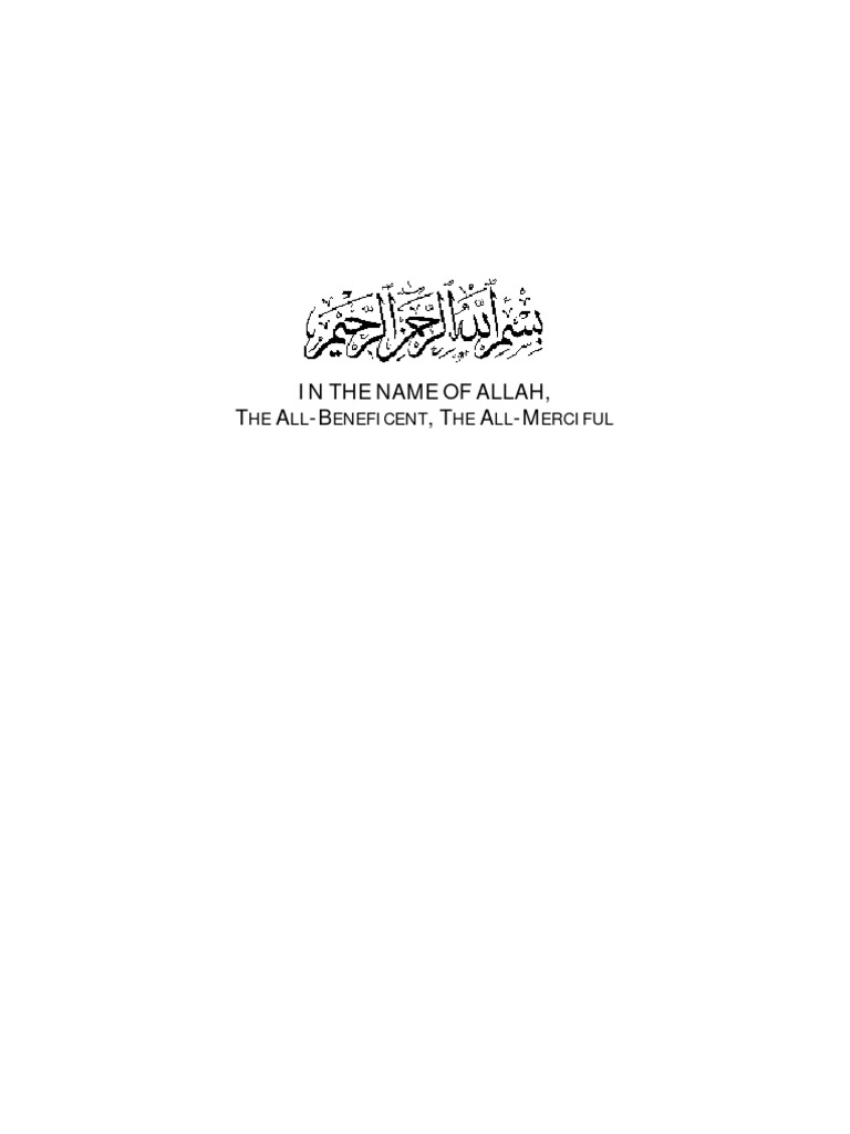 Exemplary Youth During The Early Days Of Islam Pdf Muhammad Ali