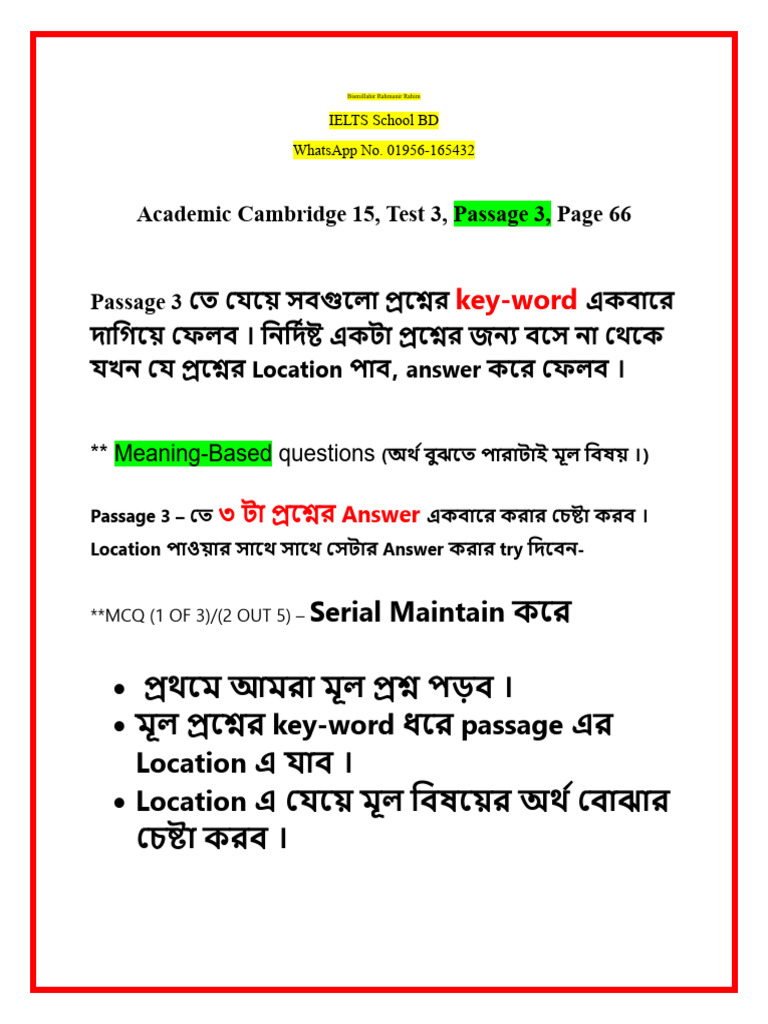 BA - Reading MCQ Final Class Lecture | PDF | Fairy Tales | Evolution