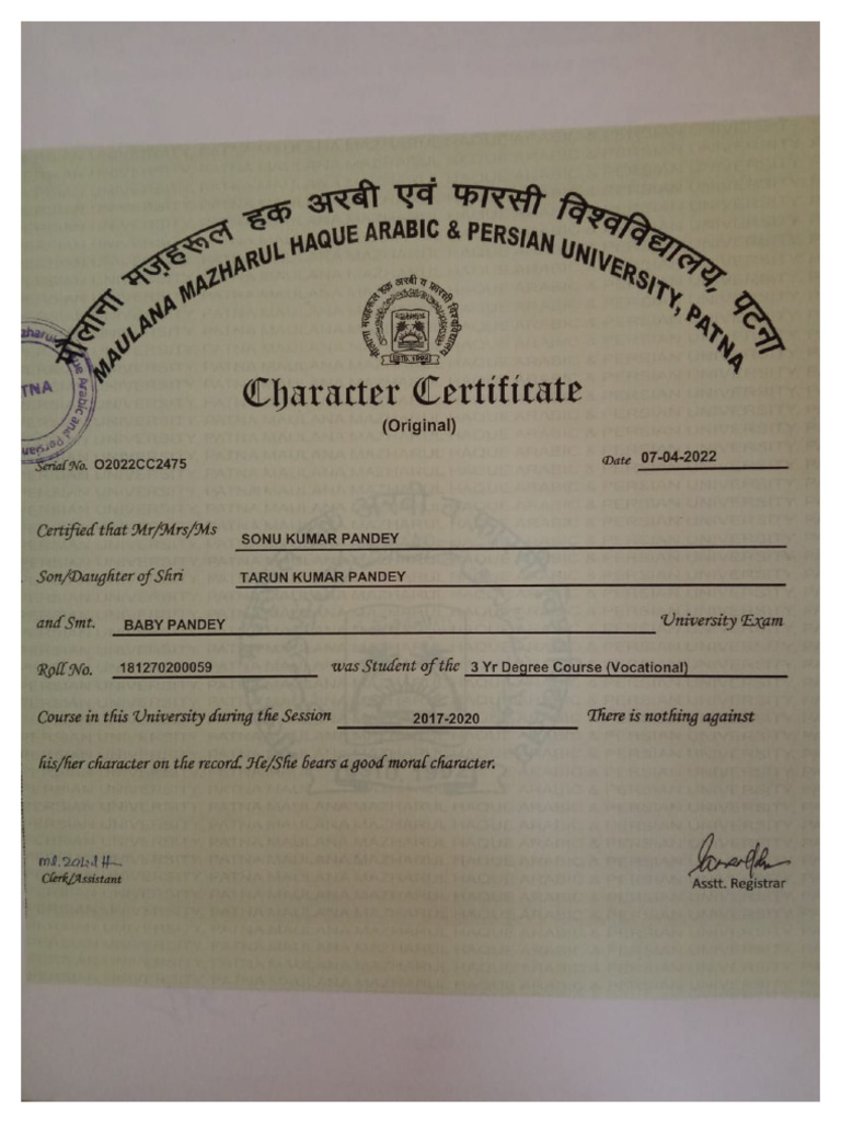 Character Certificate - JPG | PDF