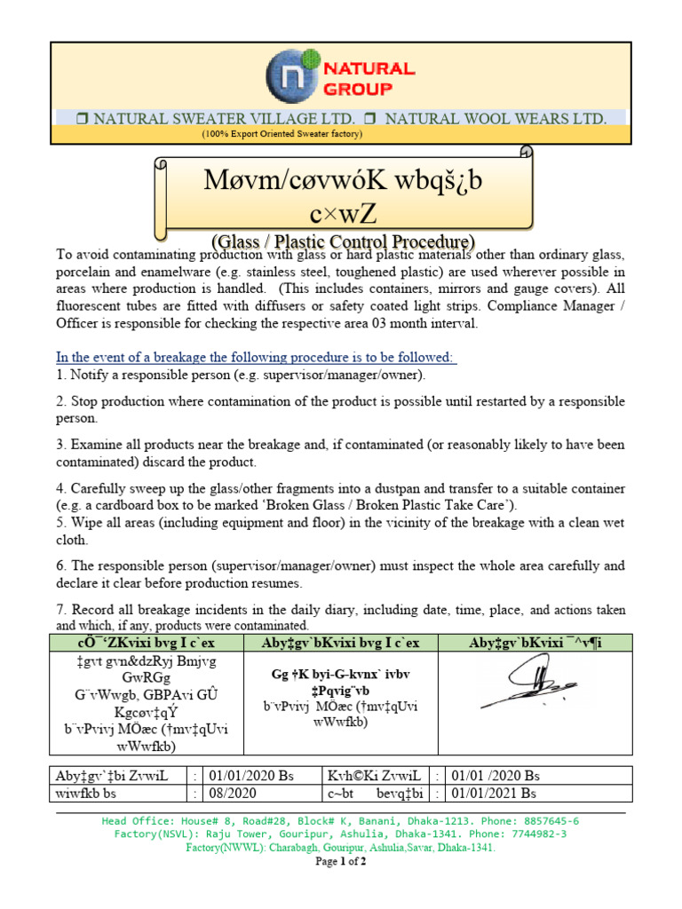 Glass & Hard Clear Plastic Breakage Procedure | PDF