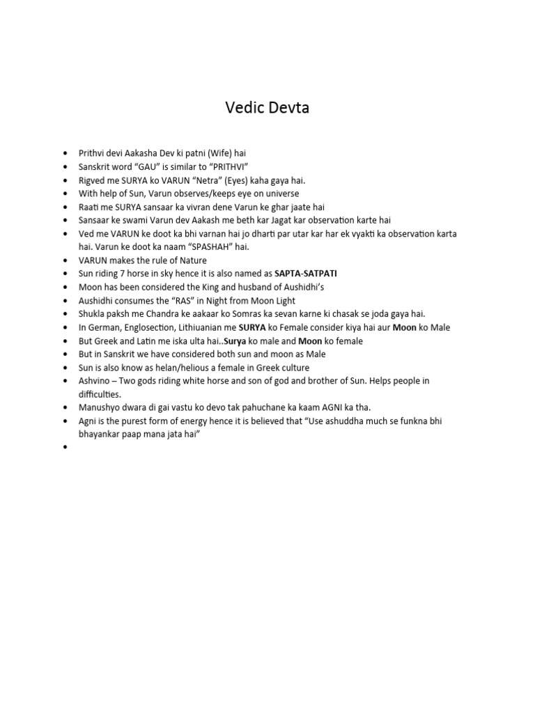 Vedic Devta | PDF