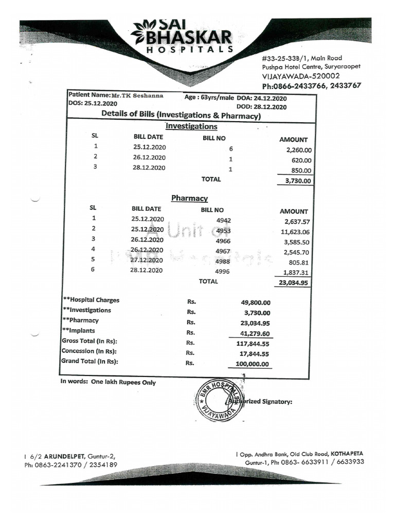 Medical Bill | PDF