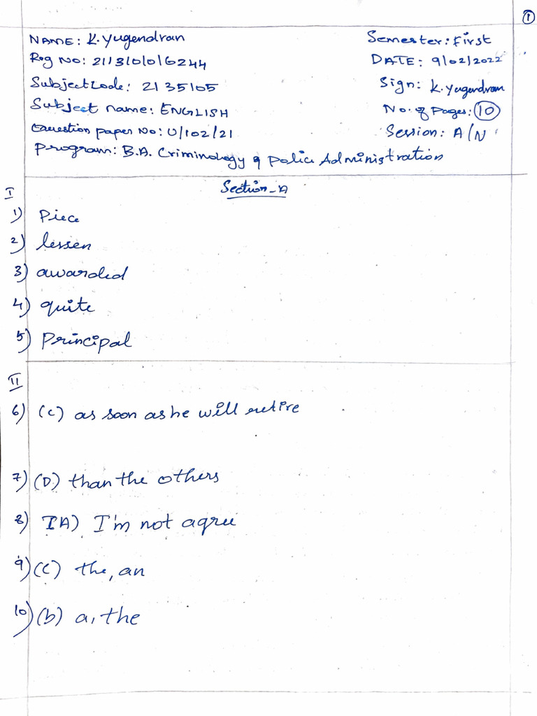 English Semester Exam | PDF
