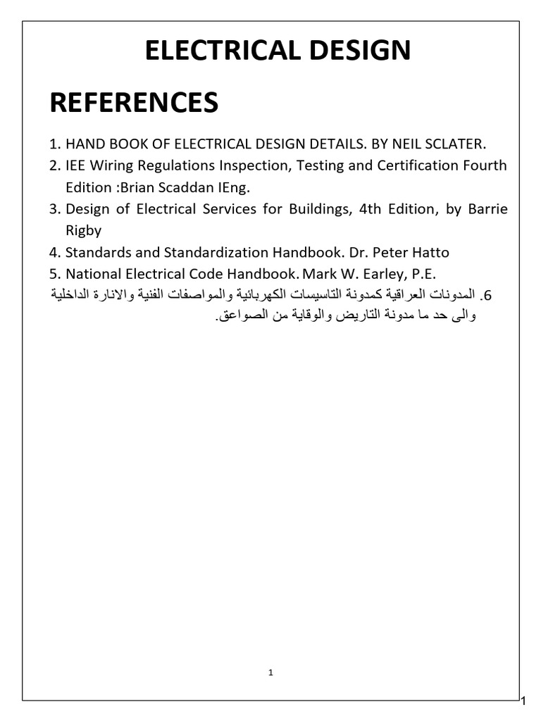 Electric Design | PDF