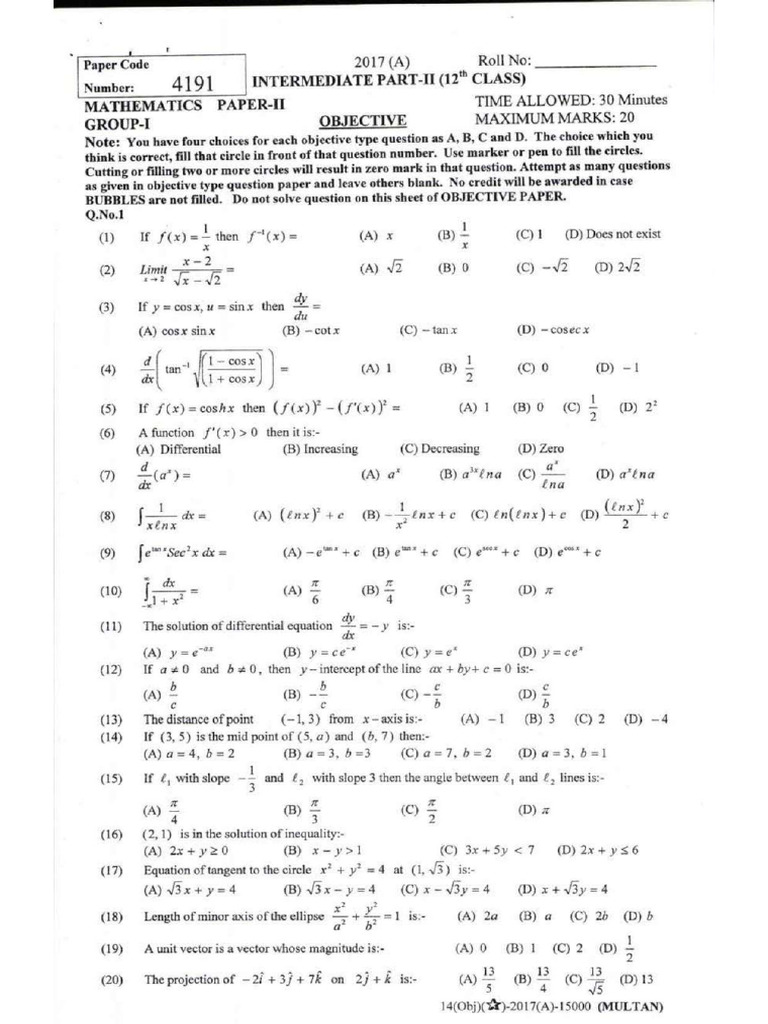 A2017 Page-0003 | PDF