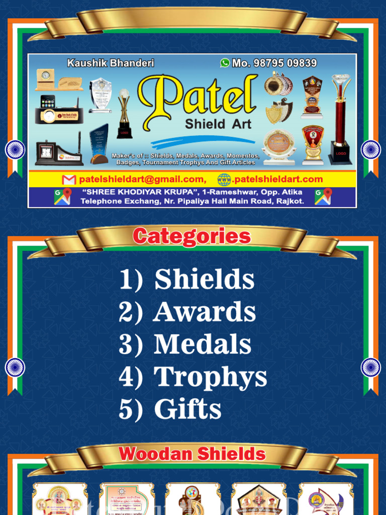 Inspire Memento Award | PDF