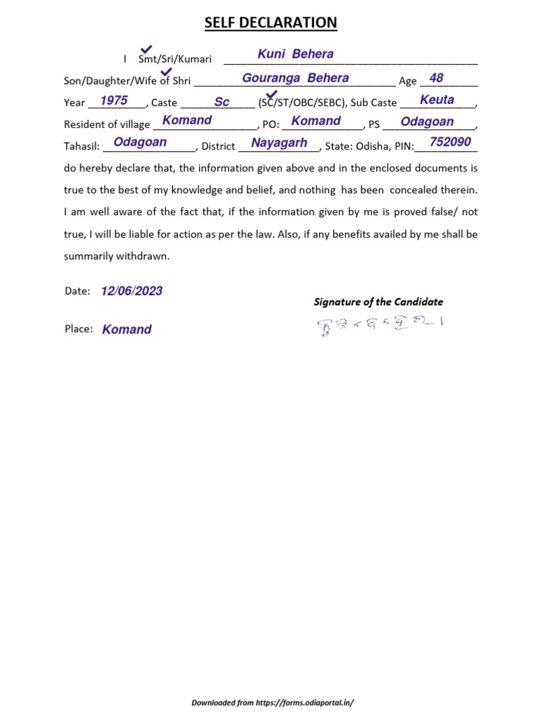 Edistrict Self Declaration Odiaportal - in | PDF