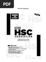 SSC Ict Practical | PDF