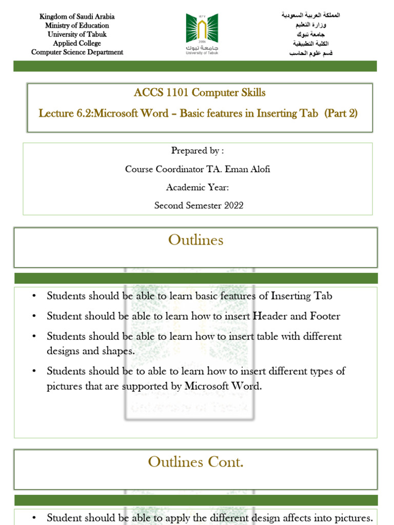 تجميع الحاسب وتشغيله | PDF | Microsoft Word | Software