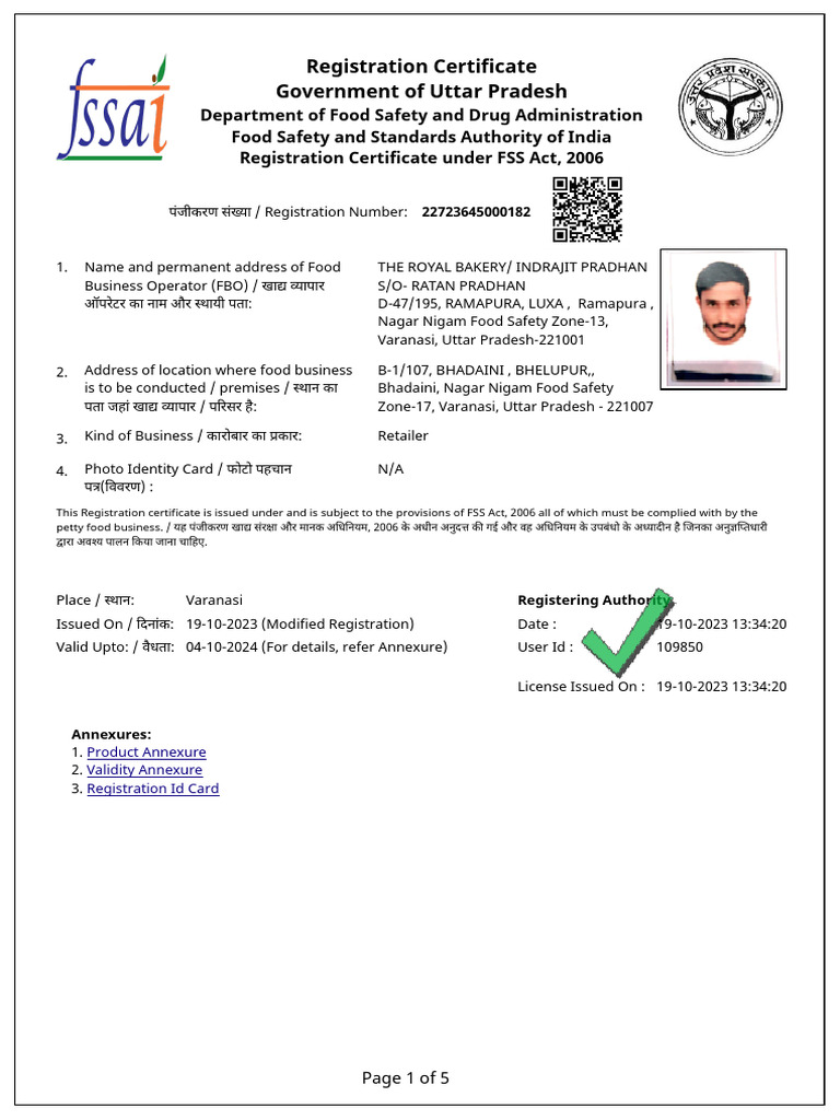 Registration Certificate Government of Uttar Pradesh | PDF